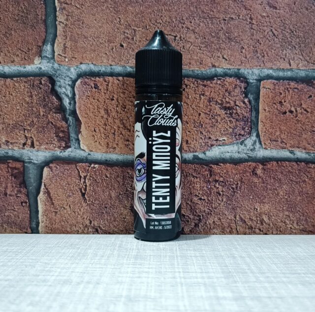 Ursula 12/60ML by Tasty Clouds - Vape Bar